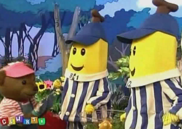 Bananin y bananon - Imagui